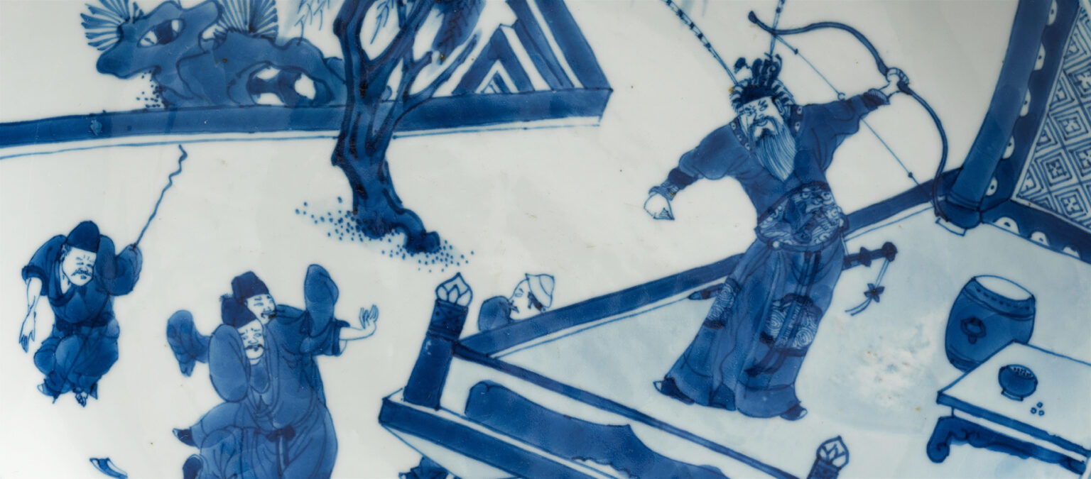 Is it Ming? The value, care and restoration of Chinese porcelain