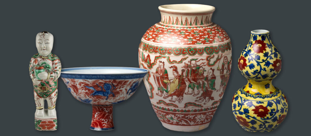 Is it Ming? The value, care and restoration of Chinese porcelain