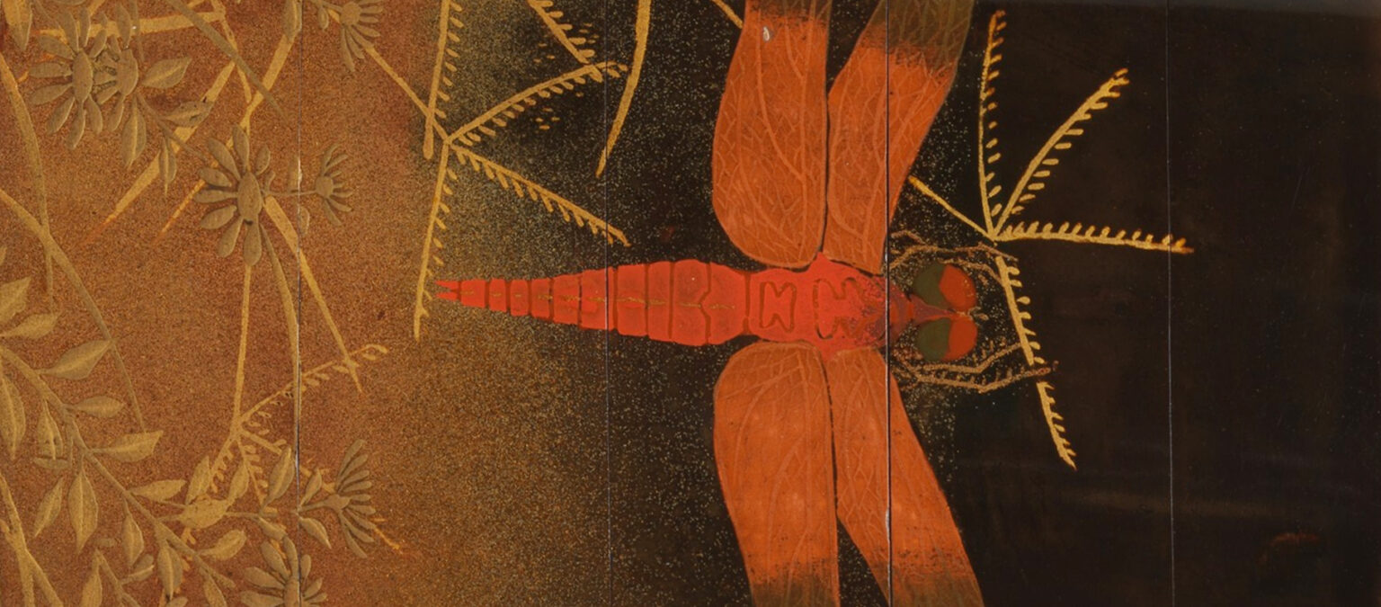 Japanese Lacquerware | Techniques and Restoration