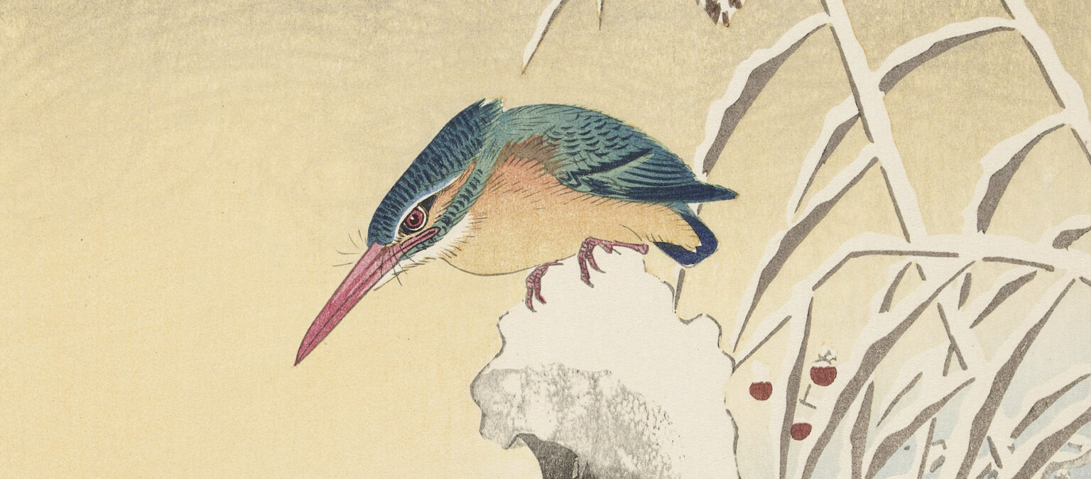 Shin-hanga: Japanese print history, restoration and framing