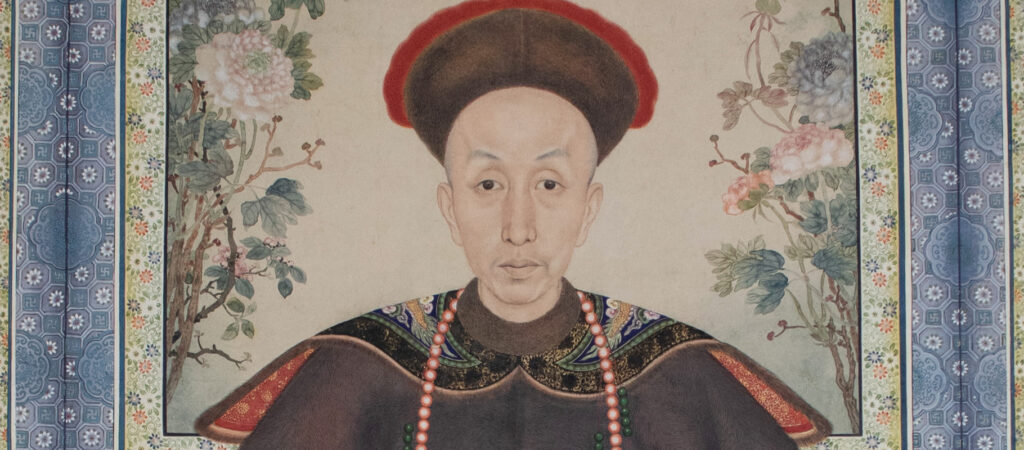 Ancestral admiration: the restoration of historic Chinese portraits